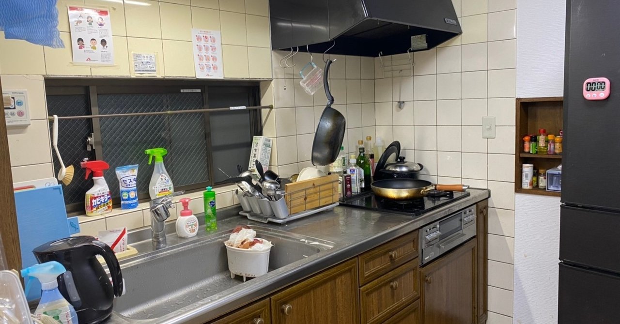 なぜ坂元はアオイエをしているのか｜Yusei Sakamoto｜note