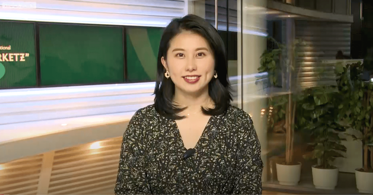 【衣装】さいきんのTV出演にて〜｜新宮志歩 shiho shingu