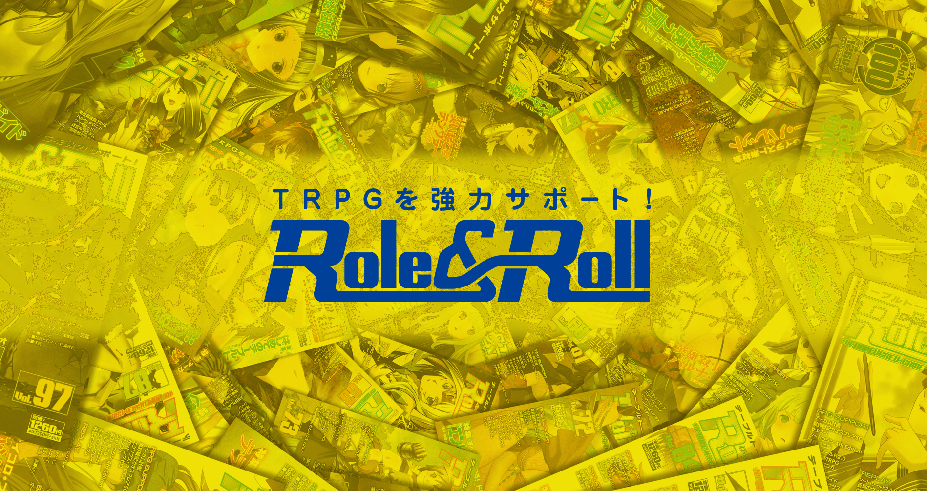 Role&Roll 編集部｜note
