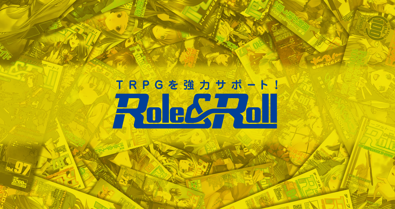 Role&Roll 編集部｜note