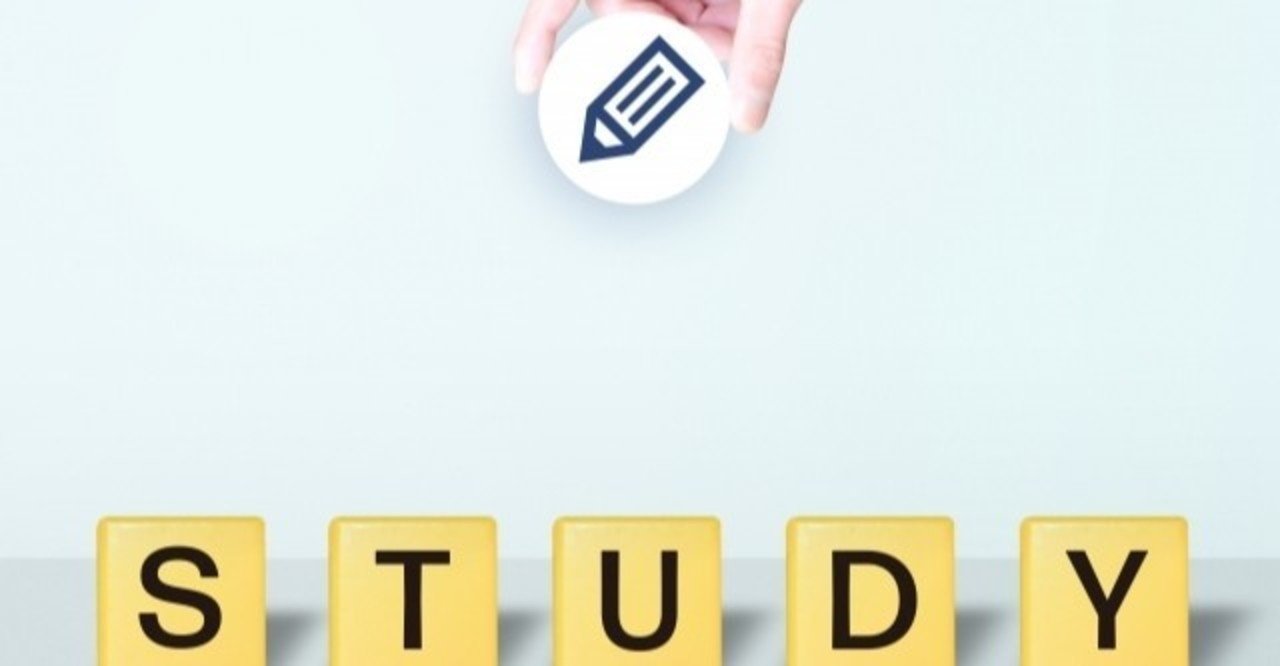 #223 習い事にかかる費用はどれくらい？③｜管原麻美｜note