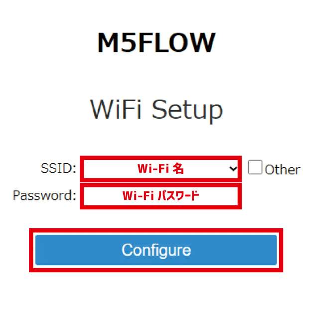 第1回 - セットアップ編(Windows)【PLEN5Stackでプログラミング学習】｜PLEN