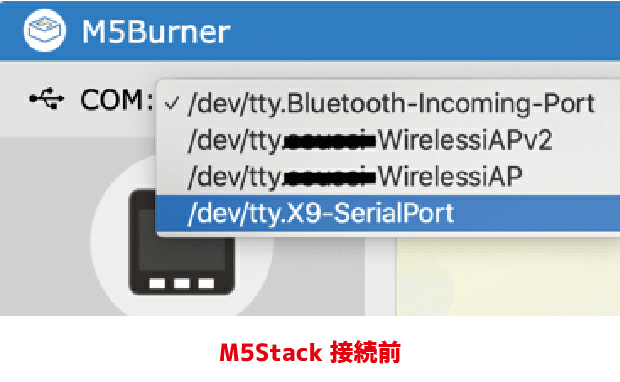 第1回 - セットアップ編(Mac)【PLEN5Stackでプログラミング学習】｜PLEN｜note