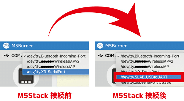 第1回 - セットアップ編(Mac)【PLEN5Stackでプログラミング学習】｜PLEN｜note