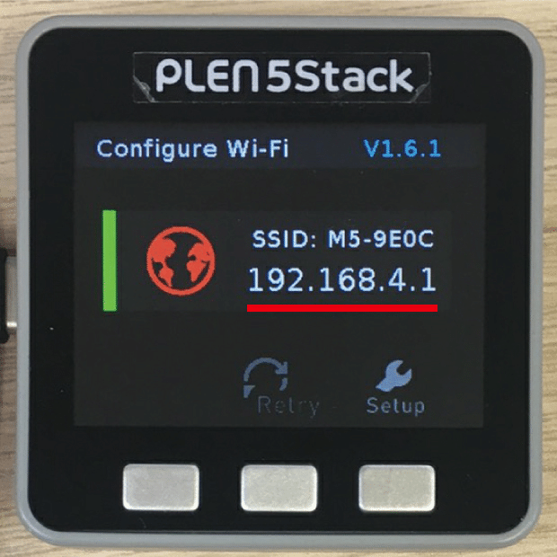 第1回 - セットアップ編(Mac)【PLEN5Stackでプログラミング学習】｜PLEN