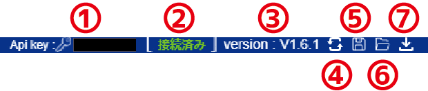 第2回 - UIFlow 編【PLEN5Stackでプログラミング学習】｜PLEN