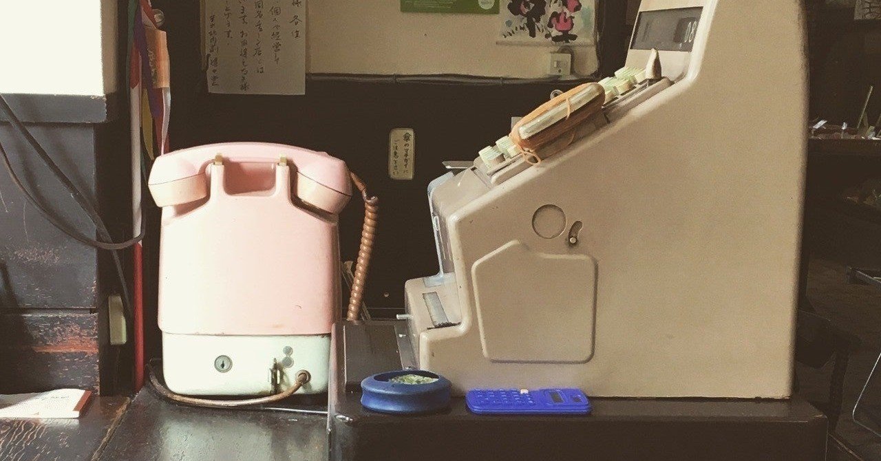 公衆電話の日｜Tomoyuki Negami｜note