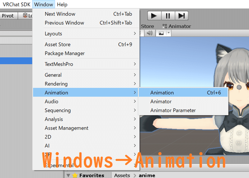 【VRchat】VRCSDK3-Avatars 3.0 にアップロード｜Take