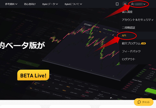 BitCopyとbybit口座の紐づけ｜ほったら隊長