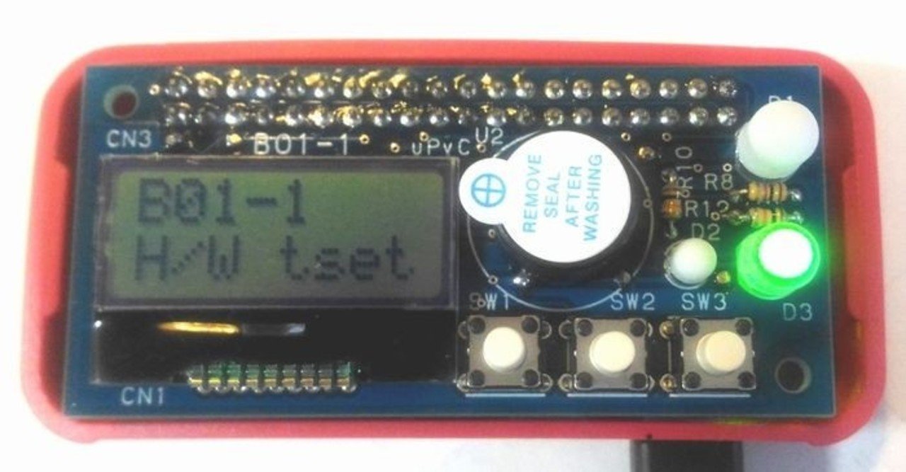 8桁x2行キャラクタLCDの制御｜uPyC