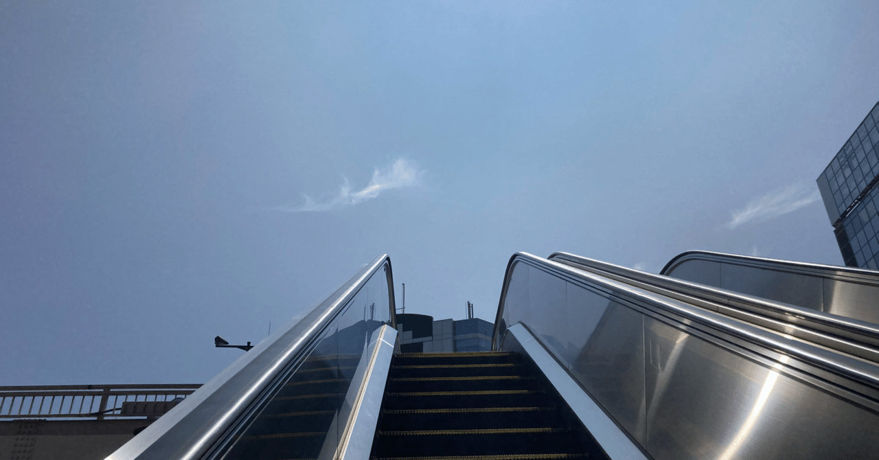 日報9/11｜masayoshi_notomi