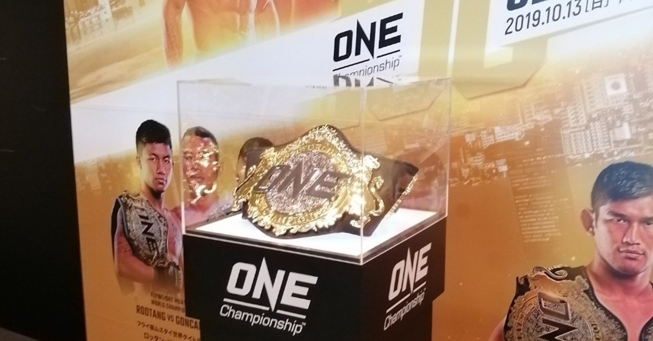 road to ONE 3rd 青木真也RIZIN電撃参戦へ 総括｜Ryu.MMA