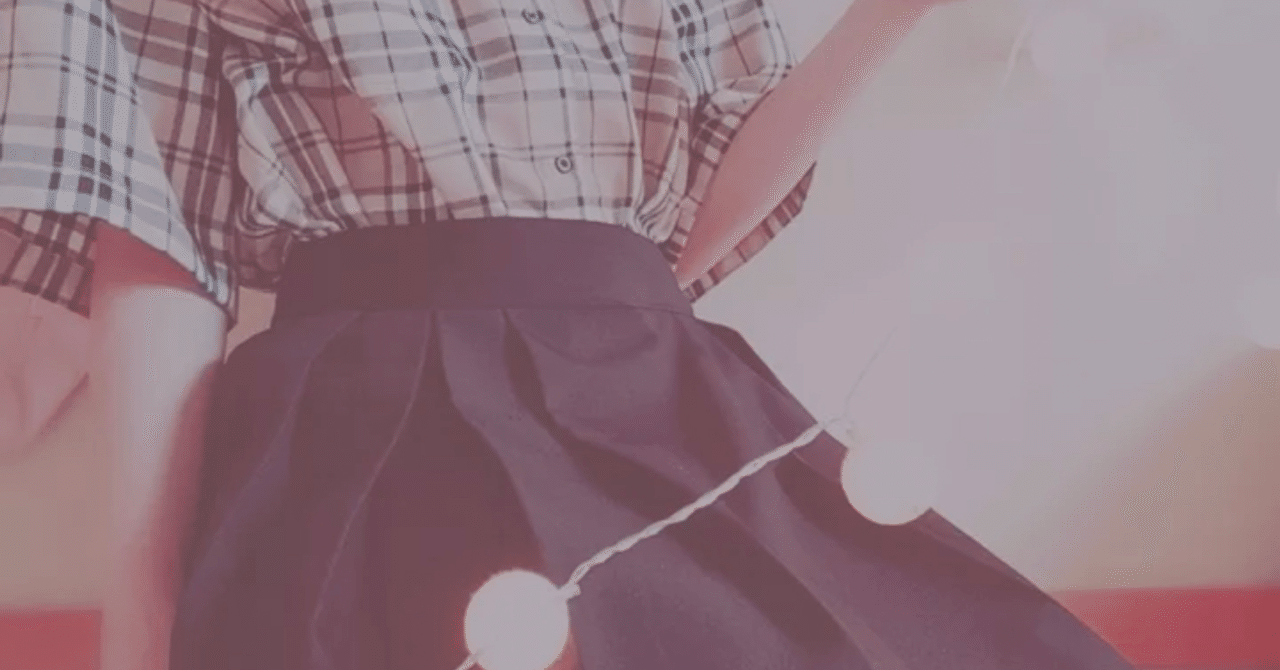 私の夢｜Sana｜note