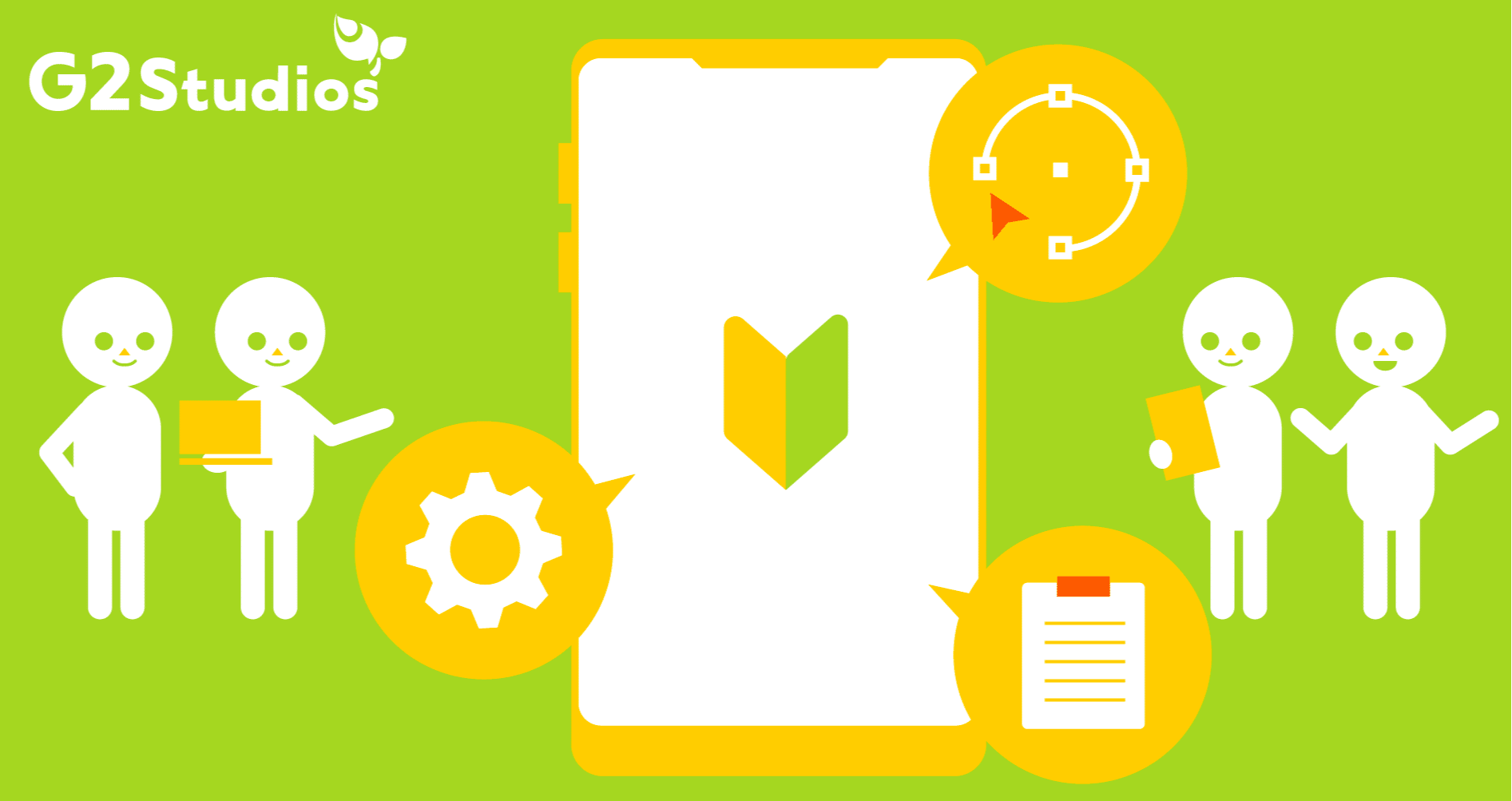 G2 Freshers / G2 Studios｜note