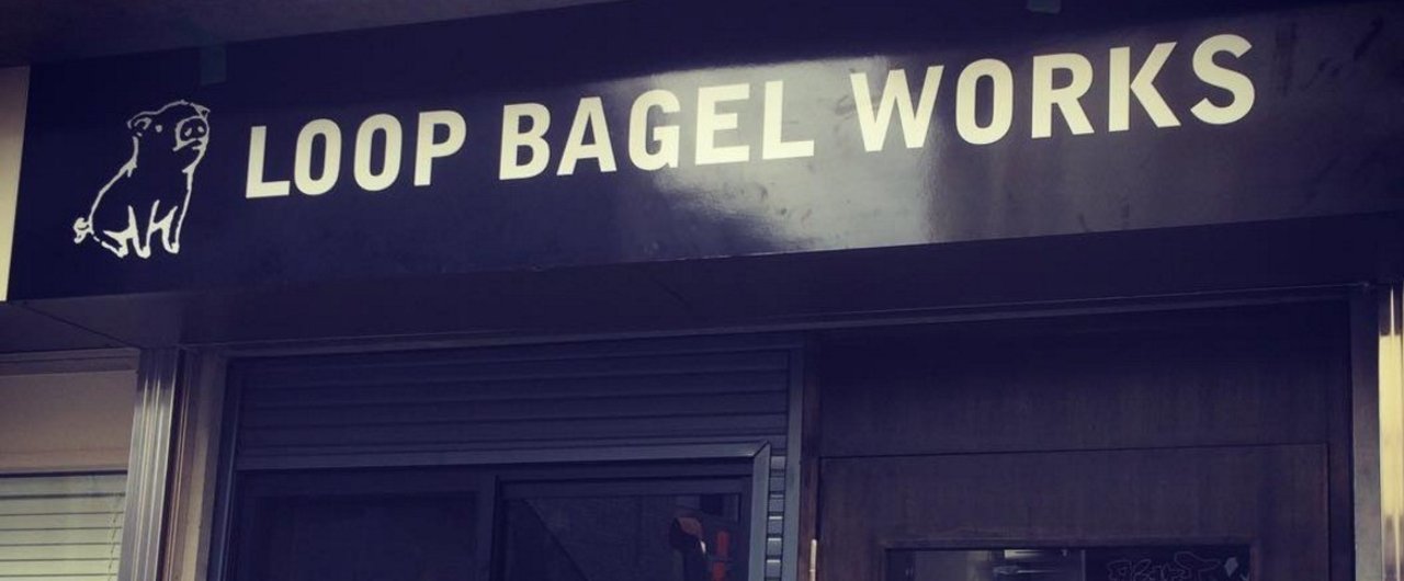 LOOP BAGEL WORKS｜カツマタ トシヒコ｜note