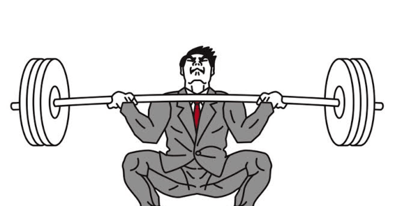 なぜ物事に全力をかけなければいけないのか｜dolph｜note