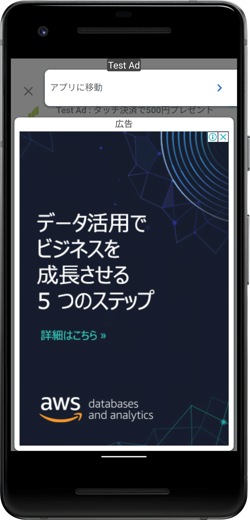 Use the Lifecycle java 8 API provided by the lifecycle-common-java8 library instead of Lifecycle ...