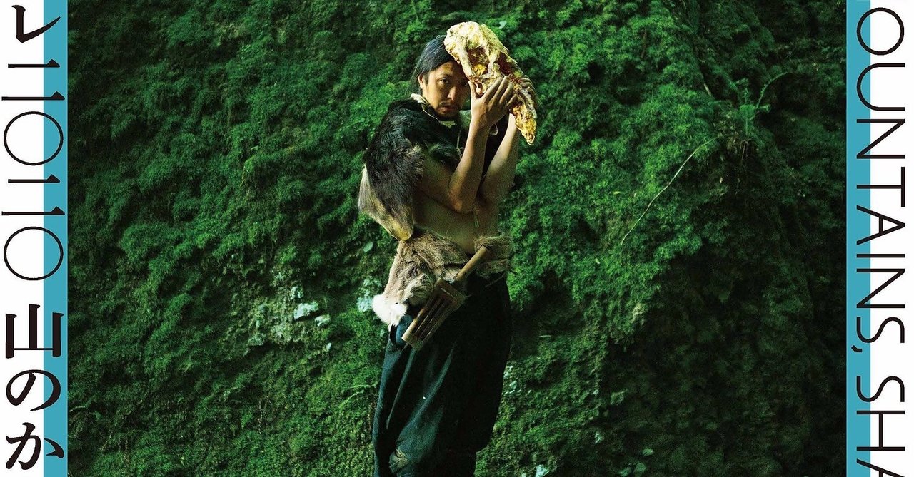 お知らせ｜TABI便り