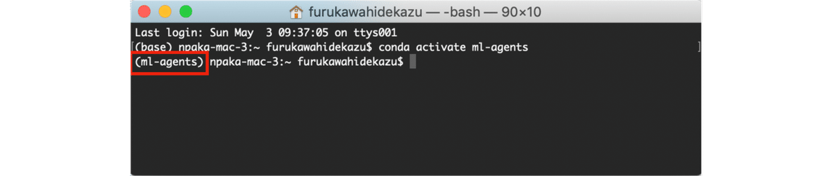 Unity ML-Agents Release 3 のチュートリアル (1)｜npaka