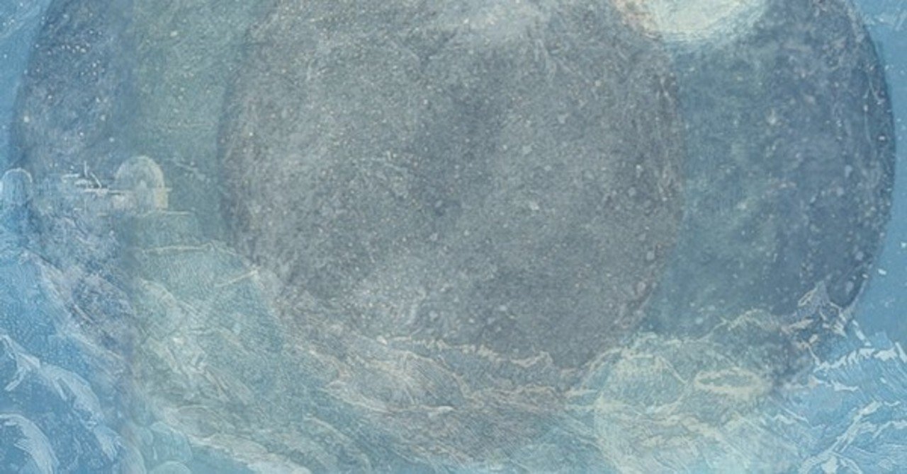 A new moon that divides its influence.(Pisces 26°/no.356)｜sanagi apothecary