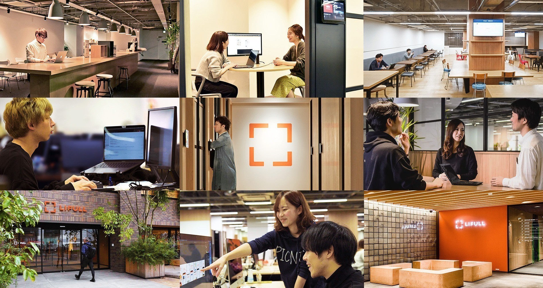 LIFULL公式noteの求人一覧