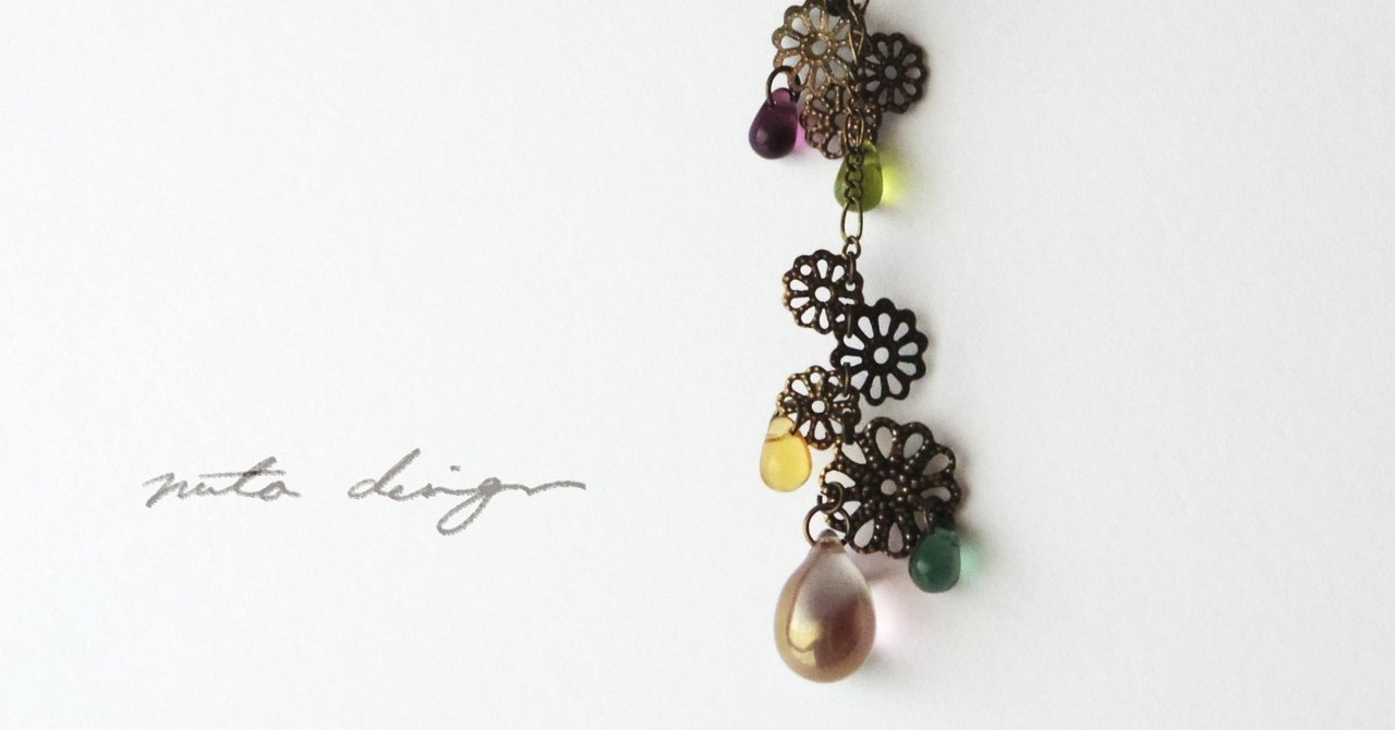 ことほど左様に人は見るものに影響を受けるのですよ｜nuta design｜note