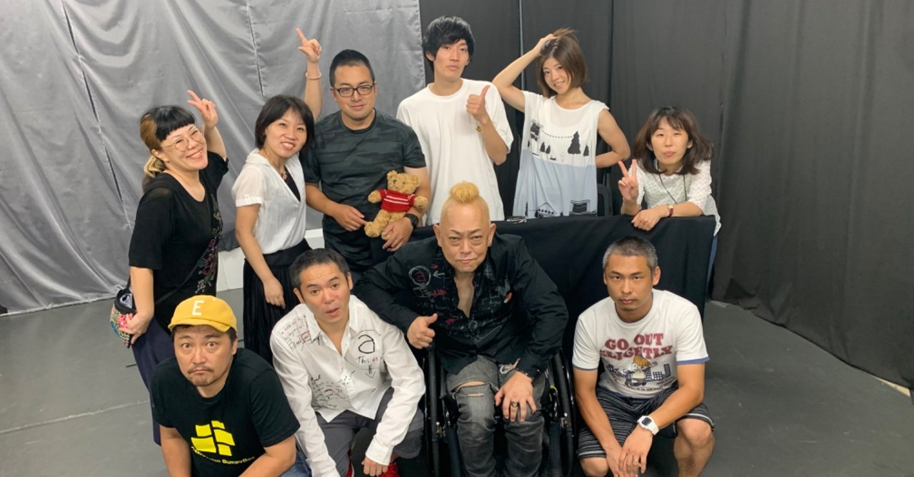 愛しさと切なさと客演3名と素晴らしさと。｜ゲキ集団BumpyBox