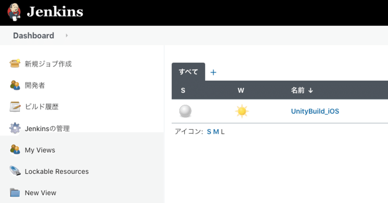 JenkinsでUnityアプリを自動ビルドして開発効率をあげよう！ Part.1 Jenkins導入編｜GRAFFITY | ARで、リアルを遊べ。