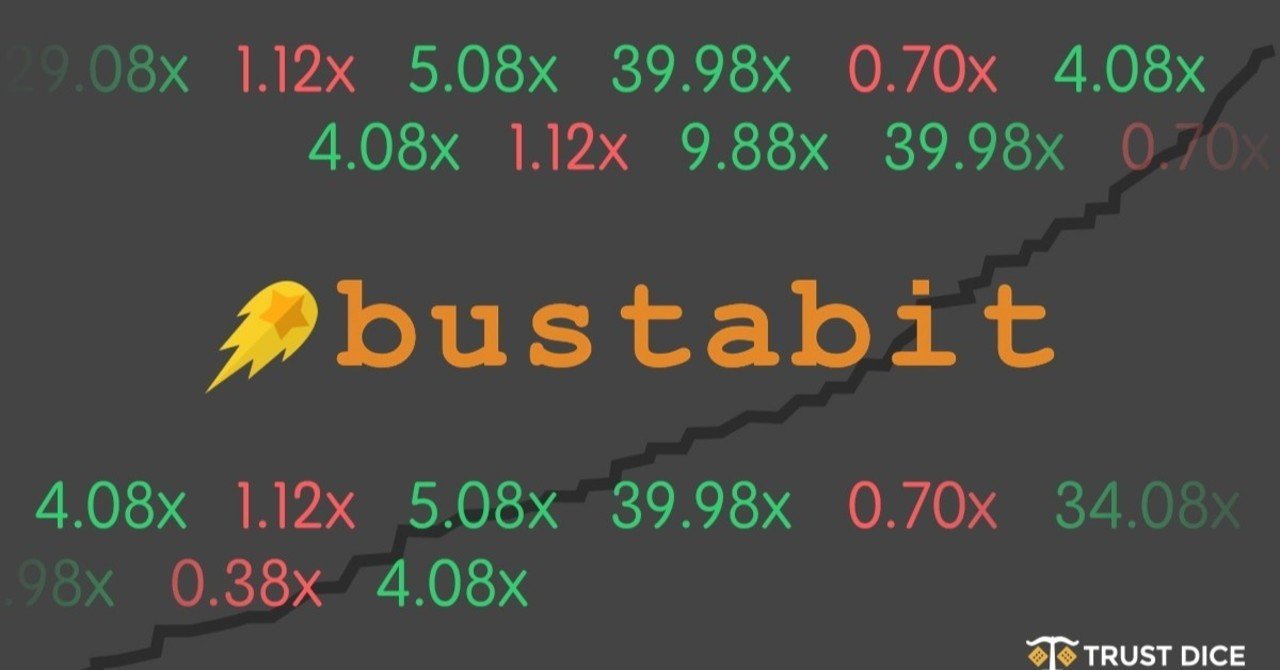 世界で話題のBustabit(バスタビット)って何？徹底解説します！｜greedrock