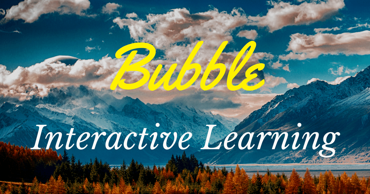 【体験談】NoCodeツールBubbleのチュートリアルをやってみた！｜taku