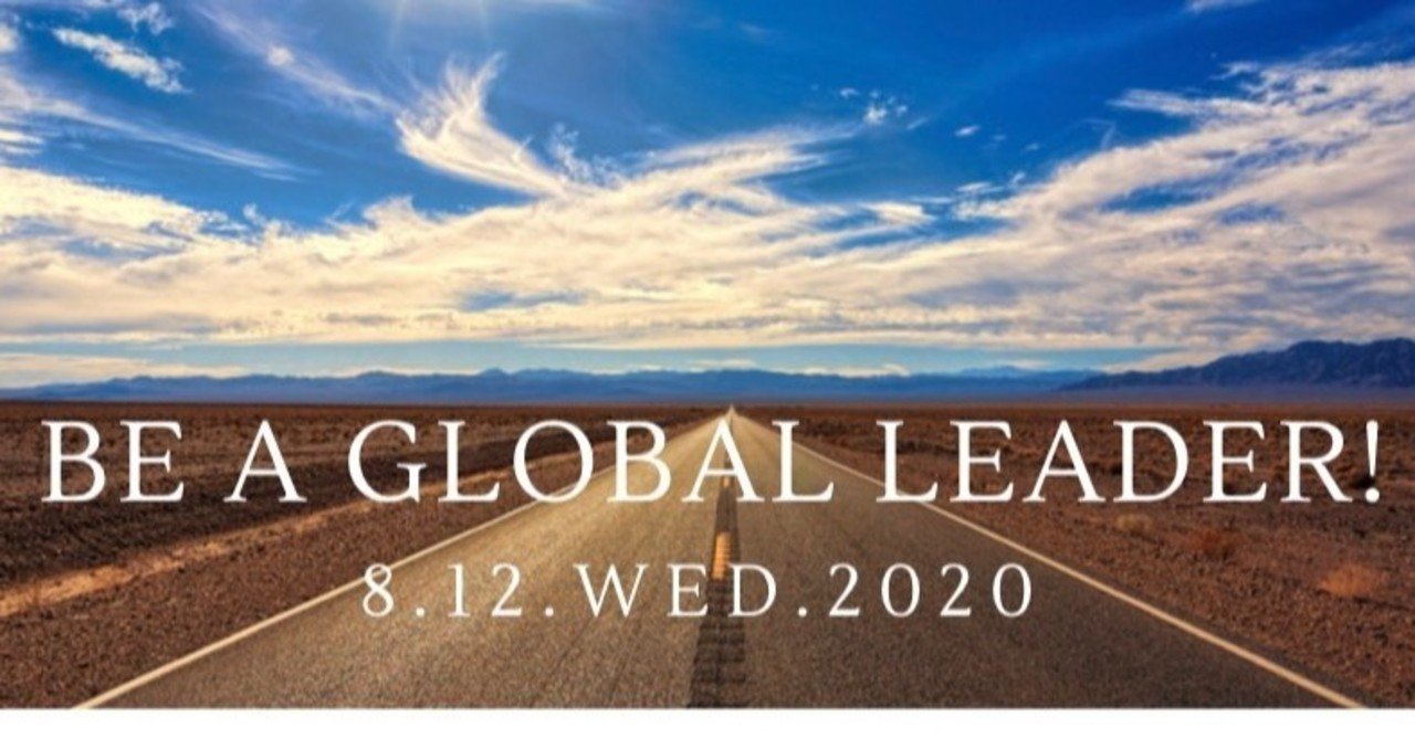 TGLプログラム高校生向けオンライン説明会開催！企画裏話と振り返り｜TGLCA （東北大学グローバルリーダー育成プログラムコミュニティアンバサダー）｜note