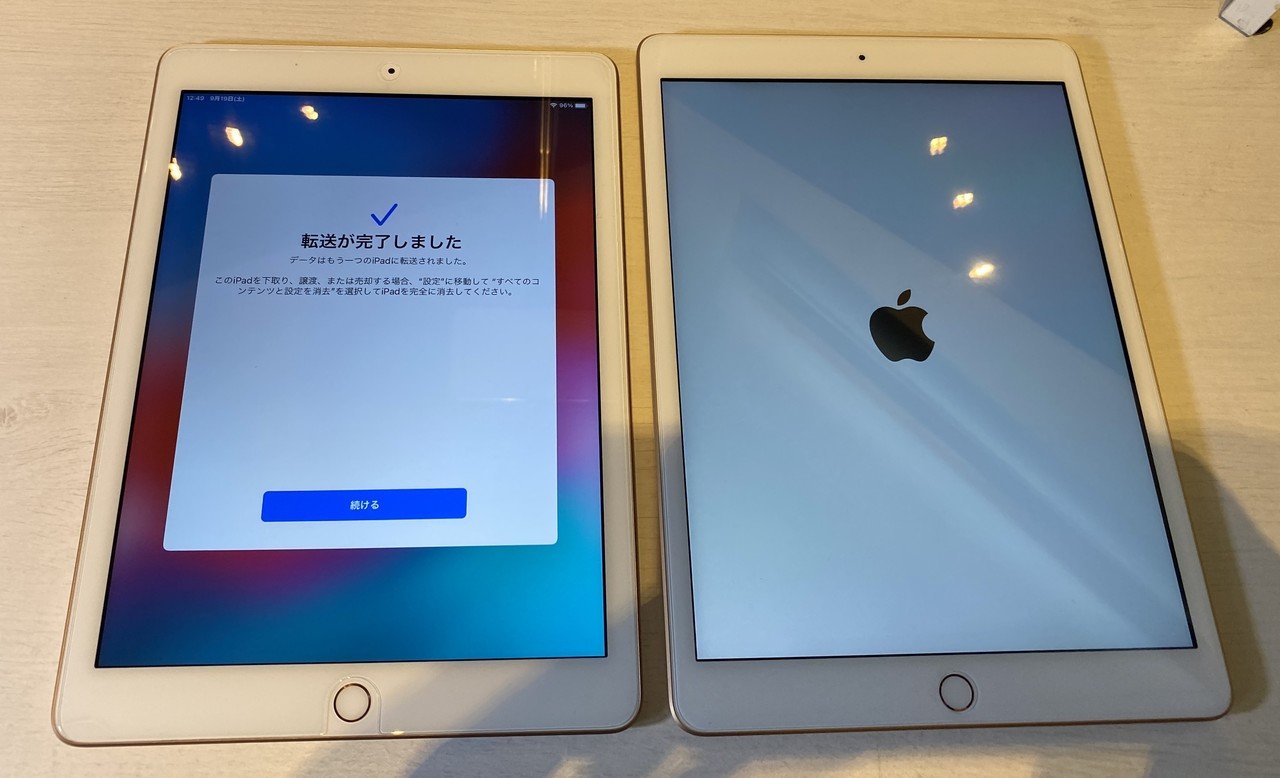 iPad(第8世代)開封&データ移行|churu iPad(第8世代)開封&データ移行|churu