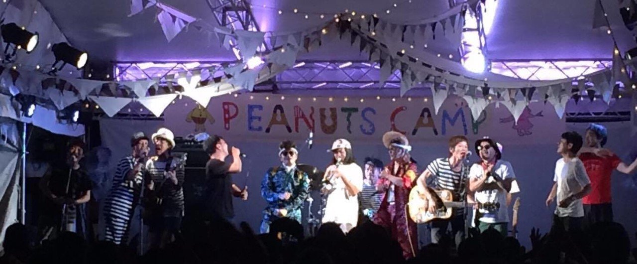 PEANUTS CAMP 2016｜Toru Hidaka / ヒダカ トオル / 日高 央｜note