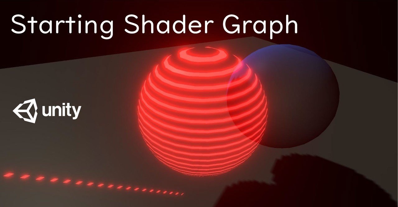 【Unity】Shader Graphの学び方｜Hiko