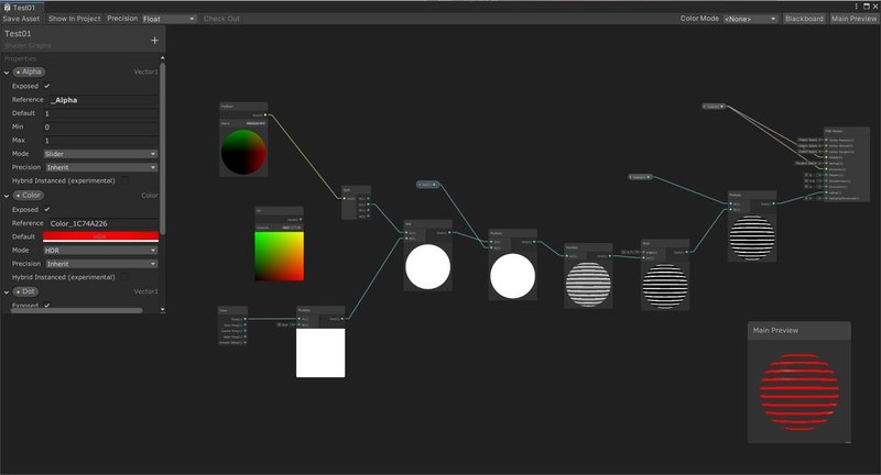 【Unity】Shader Graphの学び方｜Hiko