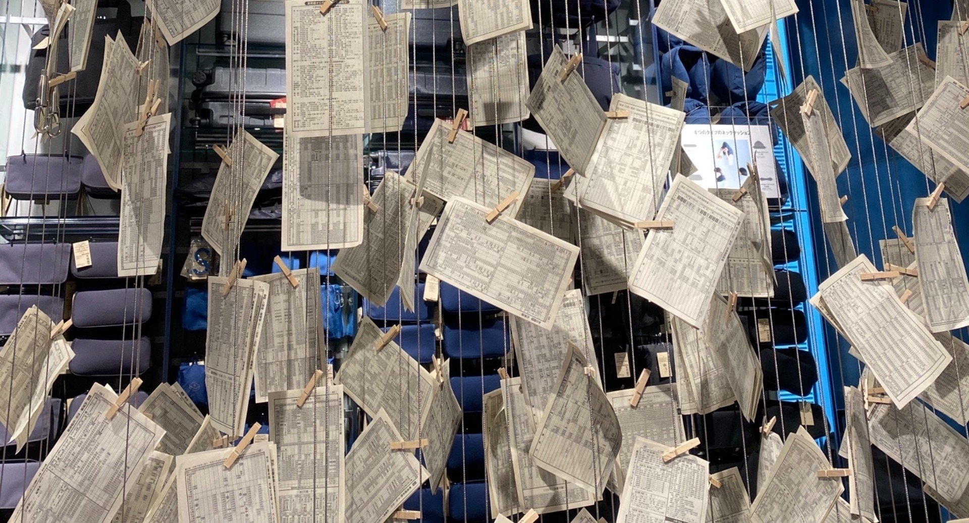 𝚄𝚜𝚊𝚐𝚒｜note