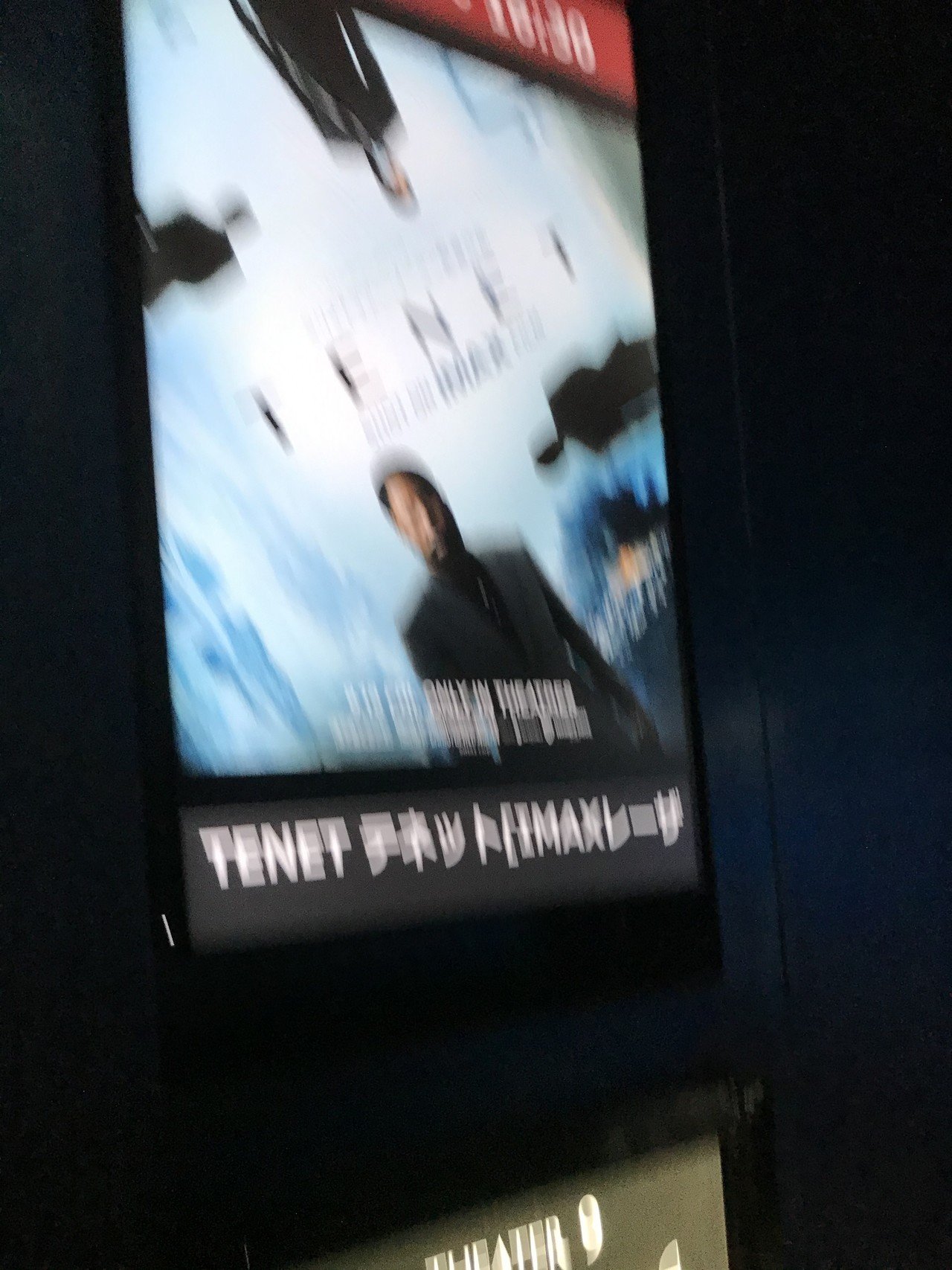 TENET｜鷹橋 剣 (Ken Takahashi)｜note