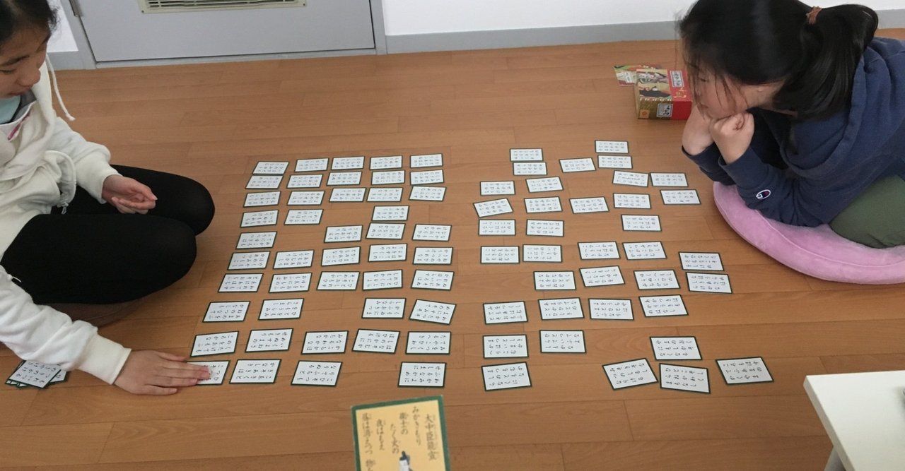 口から原音再生｜hide-toyo｜note