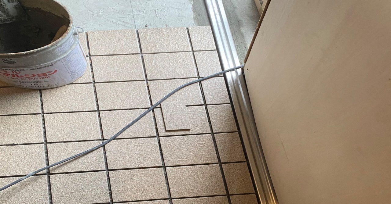 床のタイル張りが始まりました〜開業への道のり115｜Masatoshi Oka | 柿川亭