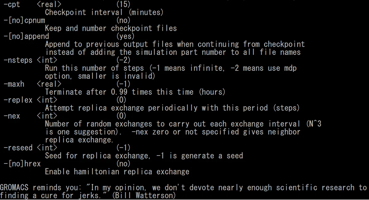 Plumed + Gromacsのインストール｜nori