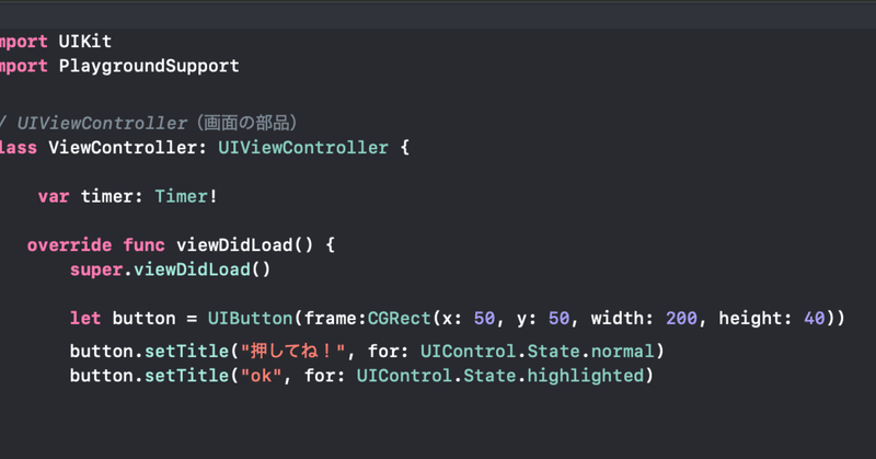 Swiftでいこう！ - Closures(@escaping)｜donguri｜note