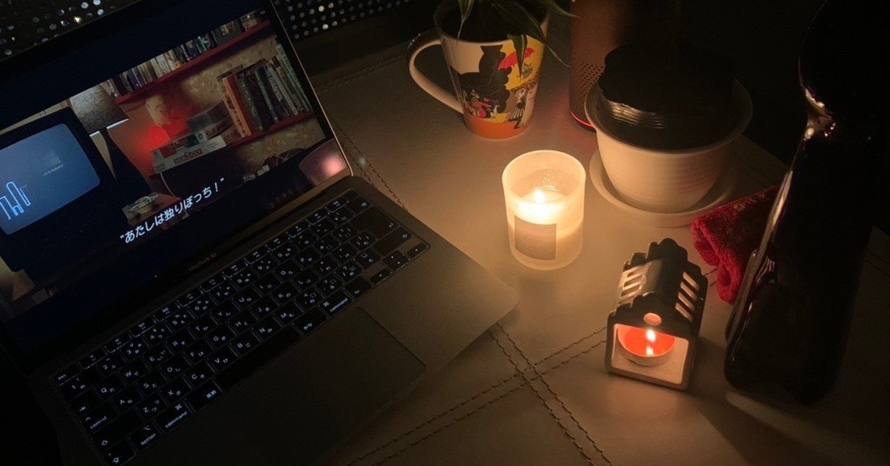 連休最終日に。｜新宮志歩 shiho shingu｜note