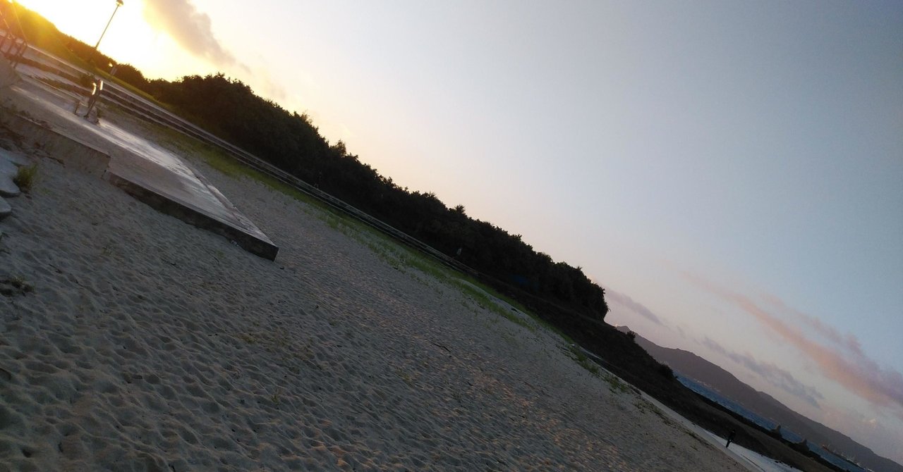 改めて｜Akio Wada｜note