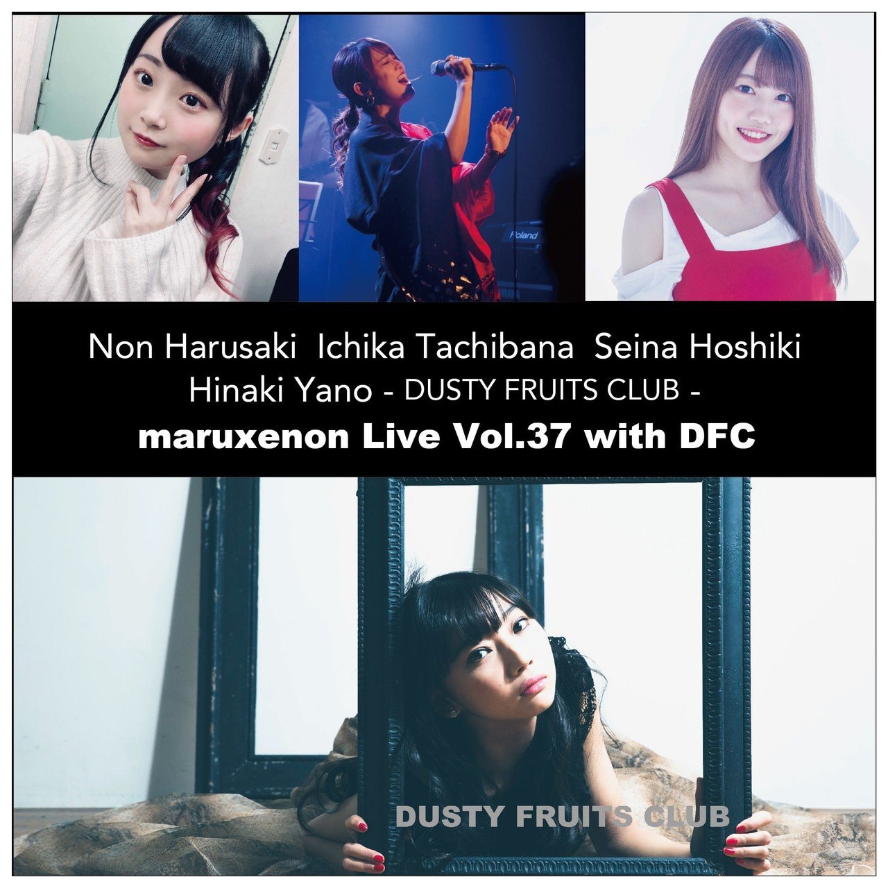 maruxenon Live｜多田三洋 Mitsuhiro Tada