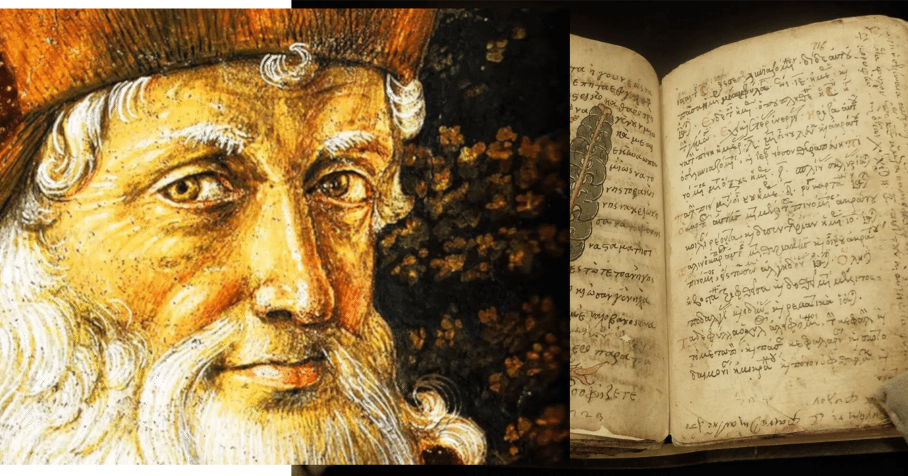 An Introduction to The Life of Georgius Gemistus Pletho｜paganus｜note