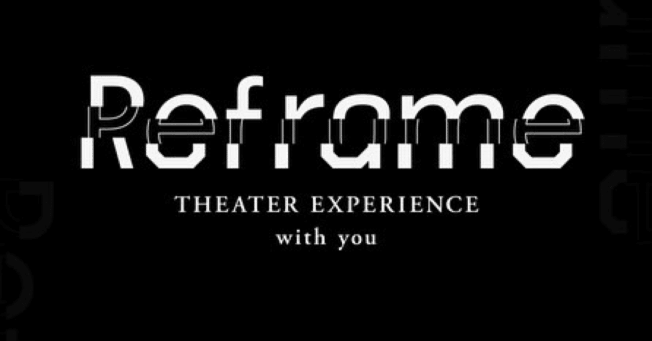 #2 Reframe｜DAIKI｜note