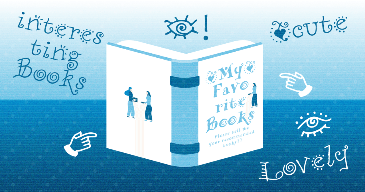 【BookReview】：『サピエンス全史 上』と『自分の薬をつくる』を読んで気づいたこと。｜ライター：Funtrap＝Yukie Liao ...