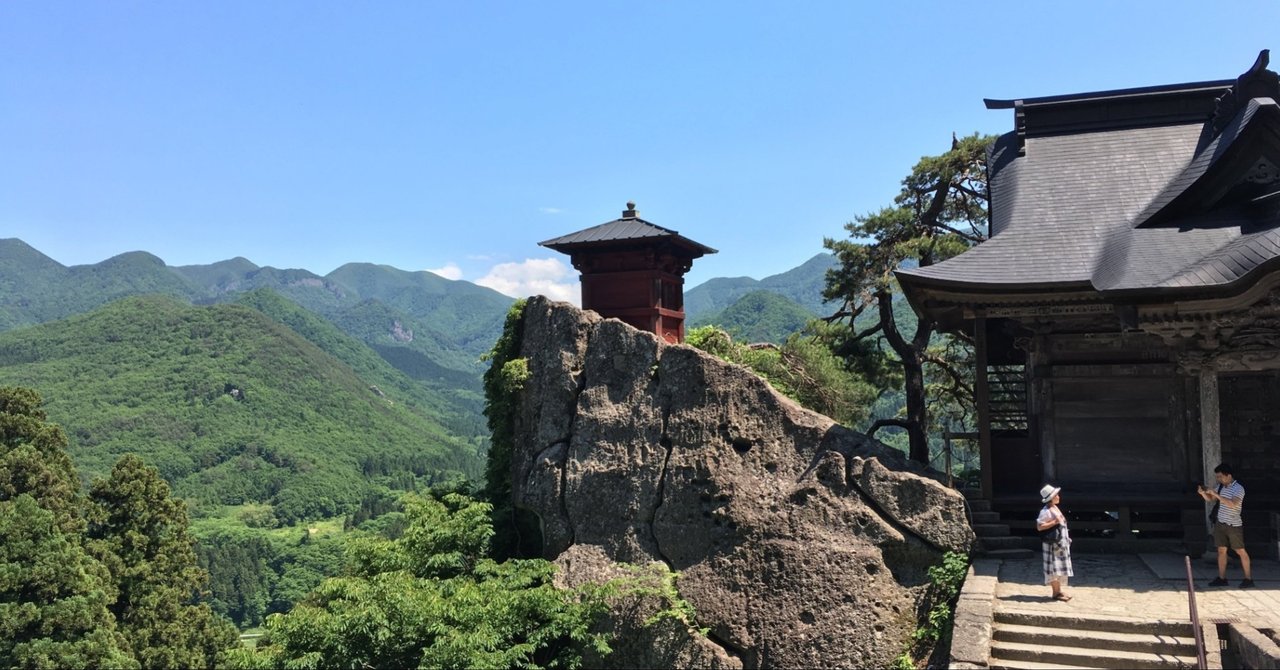 あなたの「当たり前」は、誰かの「理想」かもしれない｜hiroyuki goto｜note