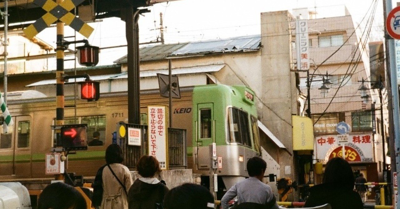 井の頭偏愛｜414141