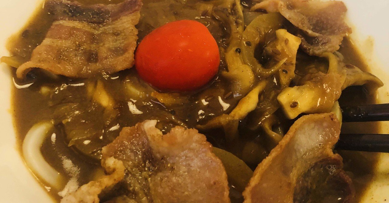 カレーうどん作り｜yabusan（823）